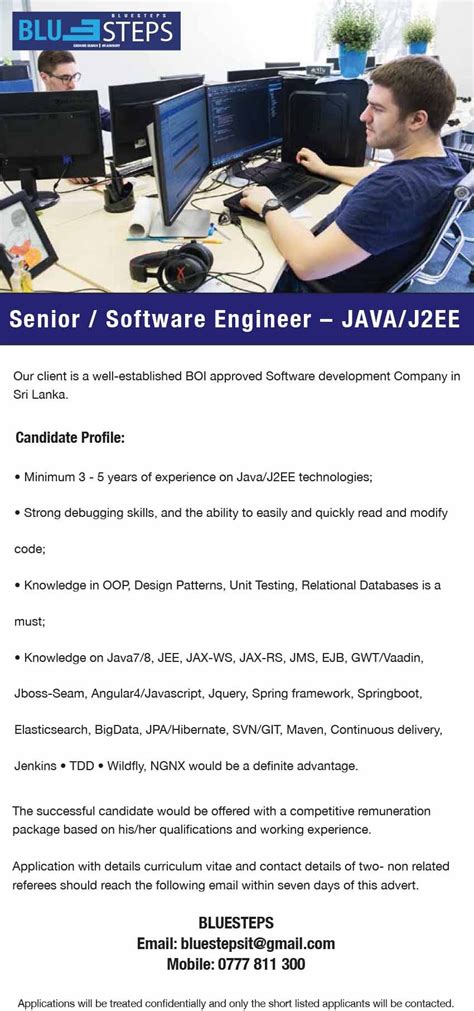 Senior Software Engineer Javaj2ee