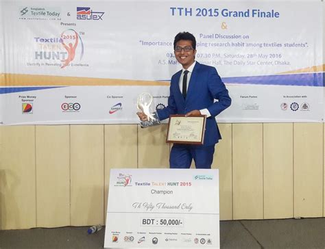 পিনা ফাইবার গবেষণায় বানিজ্যিকভাবে বাংলাদেশের উজ্জ্বল সম্ভাবনা দেখছেন গবেষক কাজী মোঃ হাসানুল হক