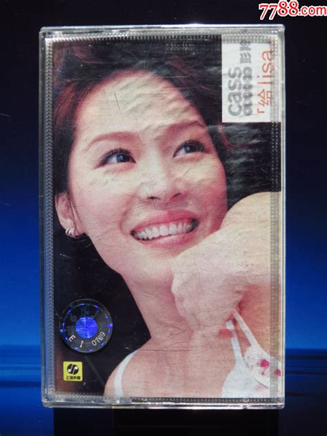 彭羚给lisa上海声像正版磁带 磁带 卡带 图片鉴赏 收藏价格 7788铜器收藏
