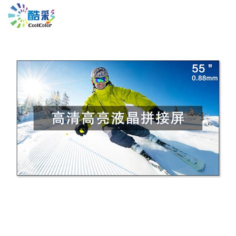 冠捷 Aoc 显示器24b31h报价 参数 图片 视频 怎么样 问答 苏宁易购