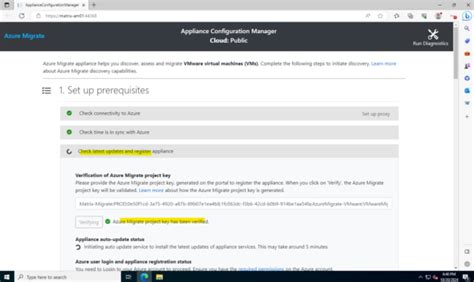 Azure Migrate How To Migrate On Premises VMware VSphere Virtual Machines To Azure Part