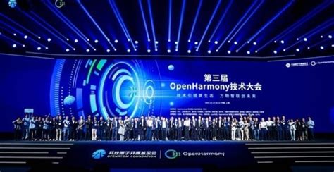 开源鸿蒙openharmony走向世界！与欧洲最大开源组织合作腾讯新闻