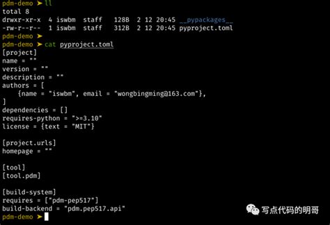 来了划时代的 Python 包管理工具 PDM 知乎