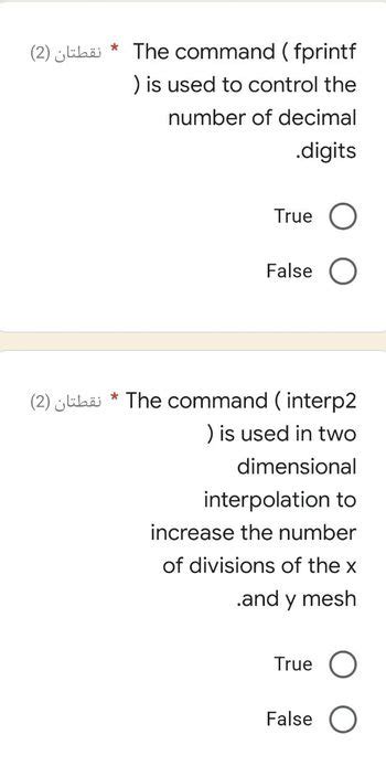 Answered The Command Fprintf Is Used To Control The Number Of Decimal