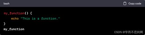 Linux系统环境中bash和csh二linux 显示bsh Csh Csdn博客 Linux系统环境中bash和csh二linux 显示bsh Csh Csdn博客