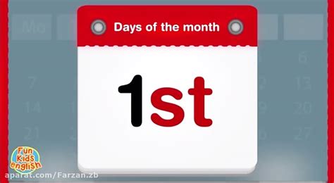 اعداد ترتیبی در تقویم انگلیسی