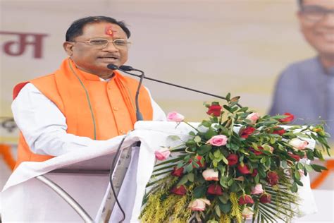 Cm Sai Gariyaband Visit Photo Image Credit Cg Dpr