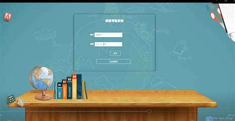 Springboot基于javaweb的课堂考勤系统设计与实现毕业设计源码142335考勤管理系统设计 Csdn博客