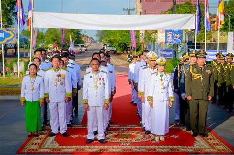 ភ្នំពេញថែមស៍ Phnom ភ្នំពេញថែមស៍ Phnom Penh Times