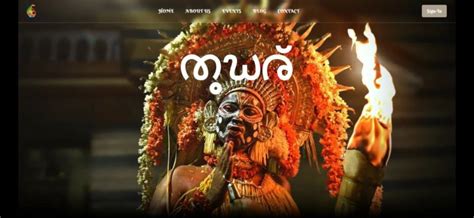 Suvith Kumar On Linkedin Webdevelopment Tulunaad Nextjs Nmamit Nitte Tudar Technology