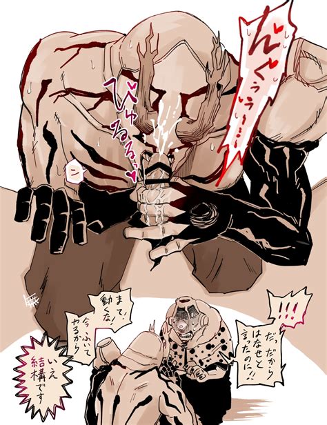Post Hanami Jogo Jujutsu Kaisen Mu Artist