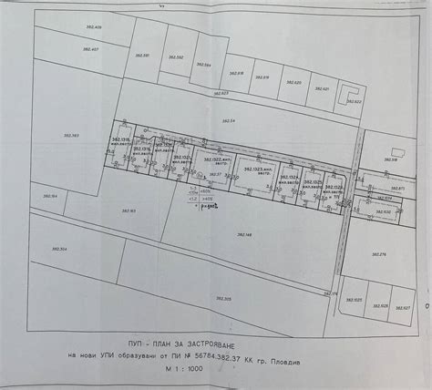 Пловдив УПИ Беломорски Продажба 2350 кв м В регулация УПИ С ток Водопровод Парцели за