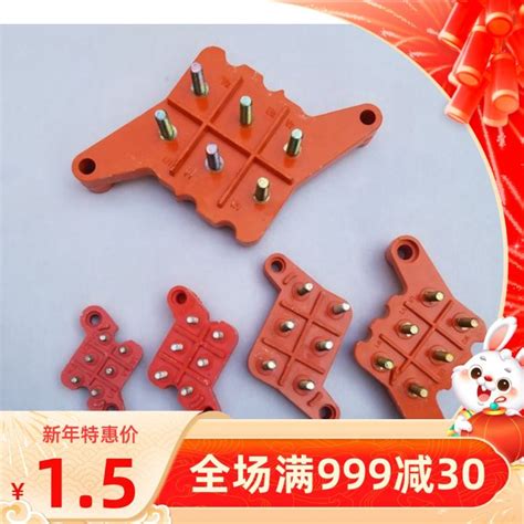 Taiwan Motor Terminal Large And Small Size 132 Terminal Block Power Strip YT Motor 160 100 63 71