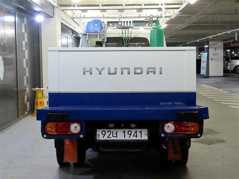 현대 포터 활어차 1톤 중고트럭 아이트럭