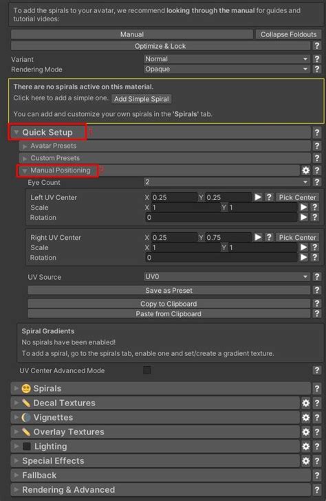 Lf Hypno Eyes Shader 30 And Hypno Preset Pack By Value Factory