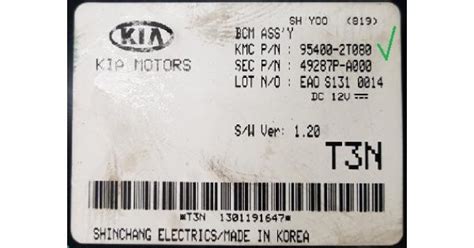 Kia K5 Used Unit Assy Bcm 95400 2t080