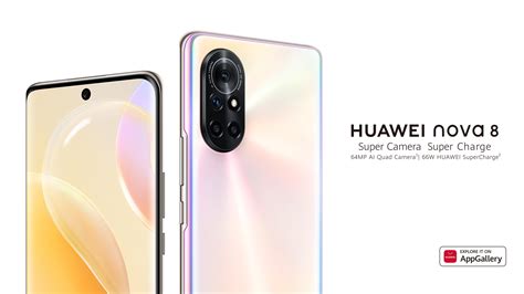 Huawei Nova Huawei Qatar