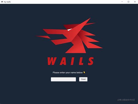 Golang之使用wails打造桌面应用 掘金