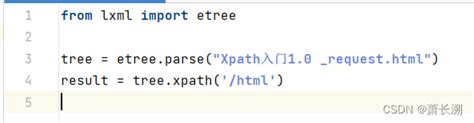 Lxml Etree XMLSyntaxError Opening And Ending Tag Mismatch Meta Line And Head Line Column