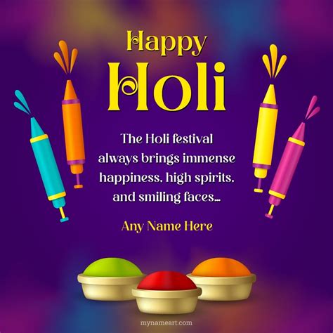 Holi Day Quotes