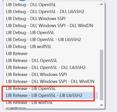 Windows 下编译libcurl 大米粥的博客 博客园