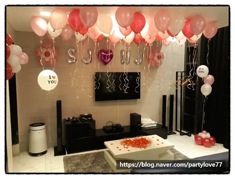 기념일이벤트 프러포즈이벤트 풍선장식 촛불장식이벤트출장업체 파티사랑천안 두정동 평택 세종 안성파티용품파티풍선헬륨풍선풍선아트