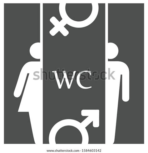 Male Female Toilet Icon Wc Door เวกเตอร์สต็อก ปลอดค่าลิขสิทธิ์