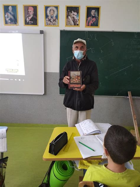 Pocetna ОШ Карађорђе Петровић