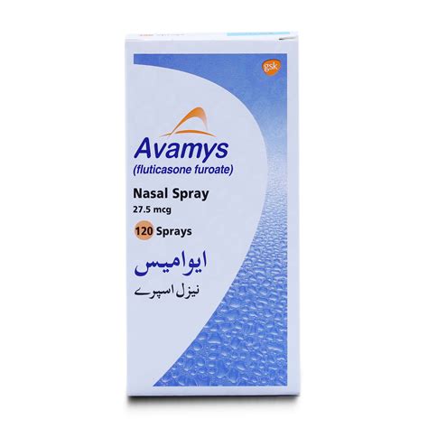 Avamys 27 5mcg Spray 120 S Uses Formula Side Effects