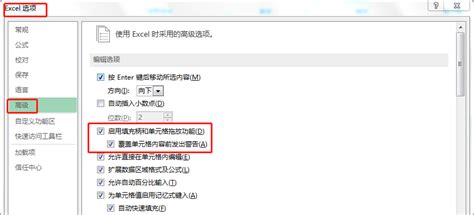 介绍一下excel中的填充柄功能 知乎