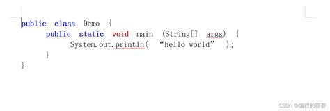 超简单快速复制有序号的代码 wps复制代码 CSDN博客
