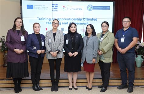 Дээд боловсролын тогтолцоонд Ажлын байранд суурилсан сургалт” ыг нэвтрүүлэх Erasmus Mongwbl