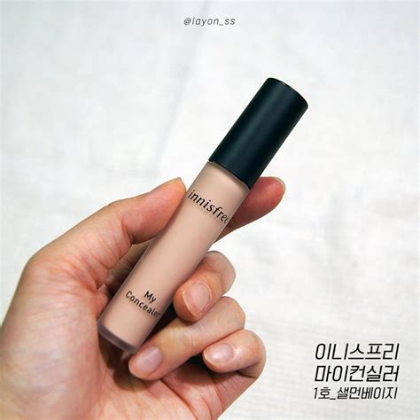 이니스프리 마이 컨실러 다크서클 커버 샐먼 베이지 파워리뷰 By Reyoung 언니의파우치