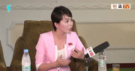 탈북자 임지현 북한매체 다시 등장 남한에서 성인방송 출연