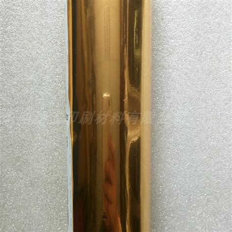 Kurz Luxor S19 376烫金膜：揭开金属质感的秘密 日化包装 淘宝百科网