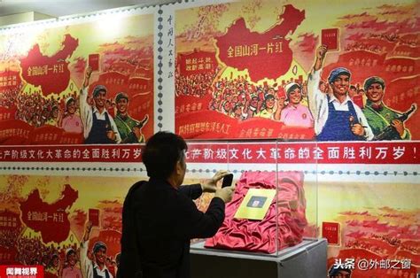 嘉德秋拍郵票大一片紅1380萬刷新紀錄但這些離我們太遙遠 每日頭條
