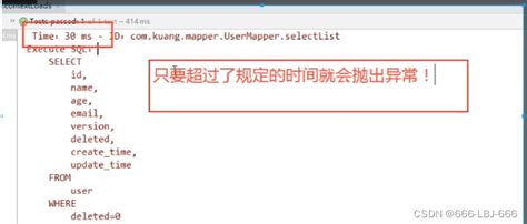Mybatisplus 基本配置与常见应用mybatis Plus 配置 Csdn博客 Mybatisplus 基本配置与常见应用mybatis Plus 配置 Csdn博客