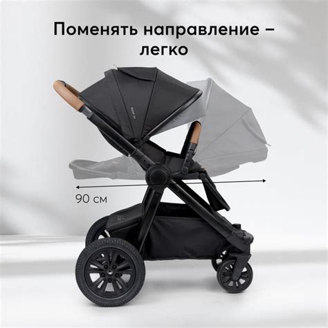 Коляска для новорожденных трансформер Happy Baby MOMMER PRO 2 блока, с ...