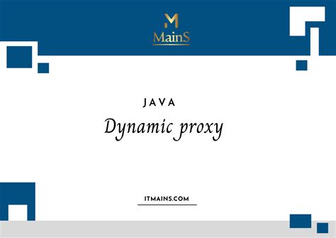 Школа программирования Mains