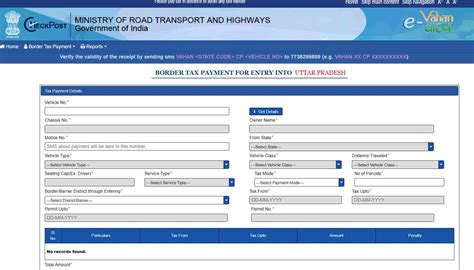 Is There Vat On Motor Vehicle Licence Renewal In Maharashtra