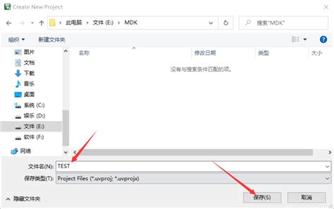 基于mdk的汇编语言编写及小灯闪烁的汇编程序实现基于keilμvision5编写stm32f103zet6单片机的led灯闪烁程序要求led的l1 Csdn博客