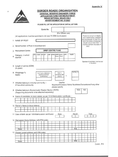 Bro Application Form Pdf