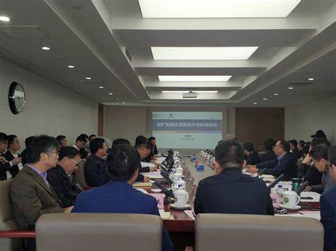 龙软科技参加国家能源局“促进煤矿智能化发展研究”课题启动会公司新闻新闻资讯北京龙软科技股份有限公司