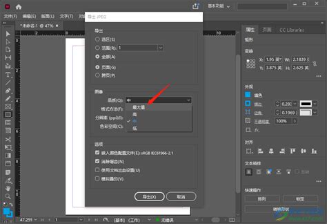 Adobe Indesign Adobe Indesign