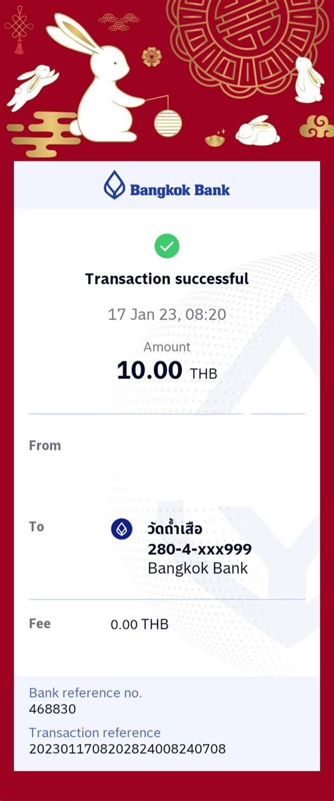 ร่วมหล่อพระพุทธรูปประจำทิศประดิษฐานพระมหาธาตุเจดีย์19องค์ วัดถํ้าเสือ 26มีค 66 พลังจิต