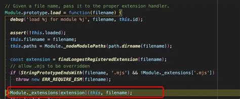 前端技术探秘 Nodejs 的 Commonjs 规范实现原理 京东物流技术团队 漫思 博客园