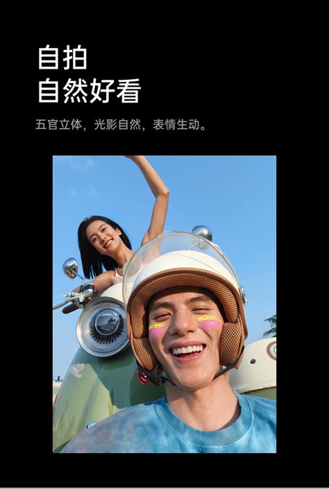 Oppo Reno12 Pro参数oppo Reno12 Pro参数配置详细参数太平洋产品报价