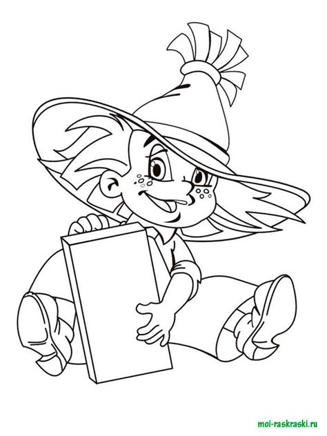 раскраски с незнайкой для детей