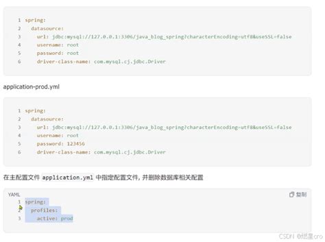 在linux环境部署springboot项目springboot 部署到linux Csdn博客