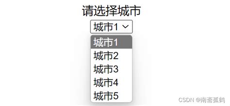 【自学html笔记第5篇】html中的下拉菜单标签 html下拉菜单 csdn博客